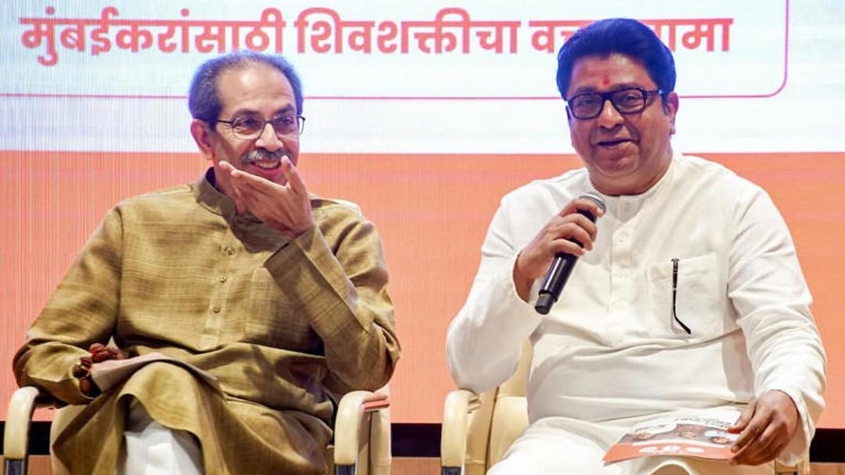 BMC poll results: BJP-led alliance crosses majority mark