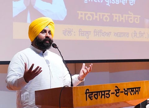 Bright Minds Punjab 2026 Launched, Honours 600+ Class 12 Toppers