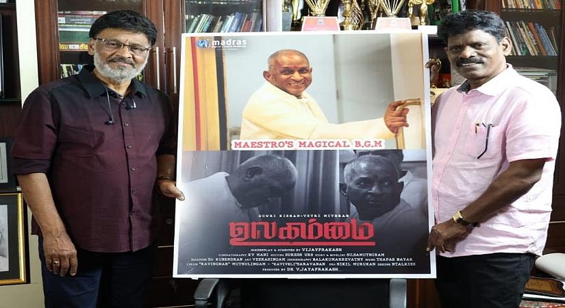 Maestro Ilaiyaraaja's background score for Vijay Prakash's 'Ulagammai ...