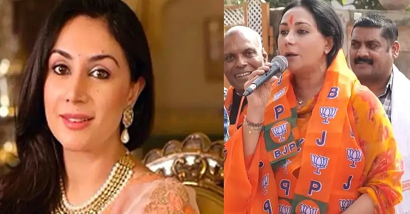 Who is Diya Kumari? Princess of Jaipur to be Deputy CM of Rajasthan