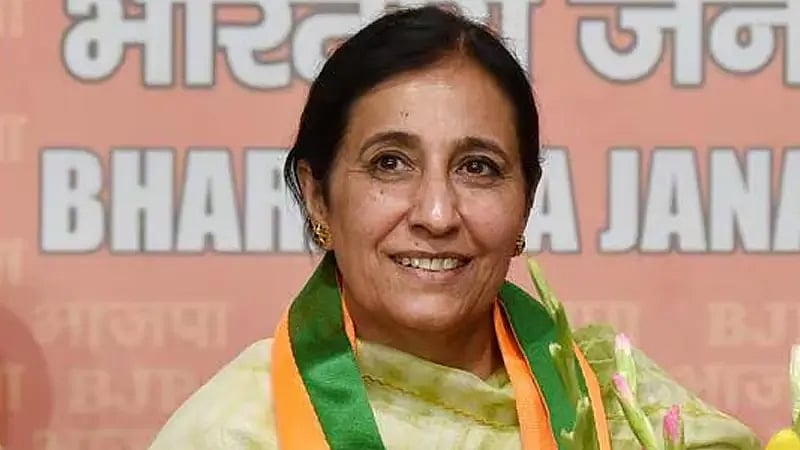 Who is Parampal Kaur Sidhu? Akali Leader’s Daughter-in-Law likely to ...