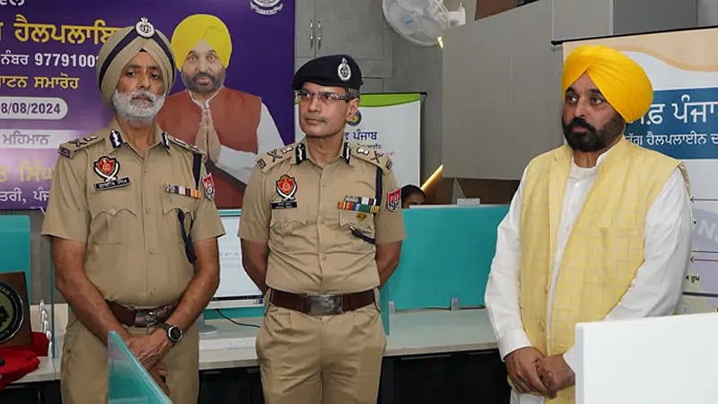 CM Dedicates the New office of Anti-Narcotics Task Force, Launches Anti ...