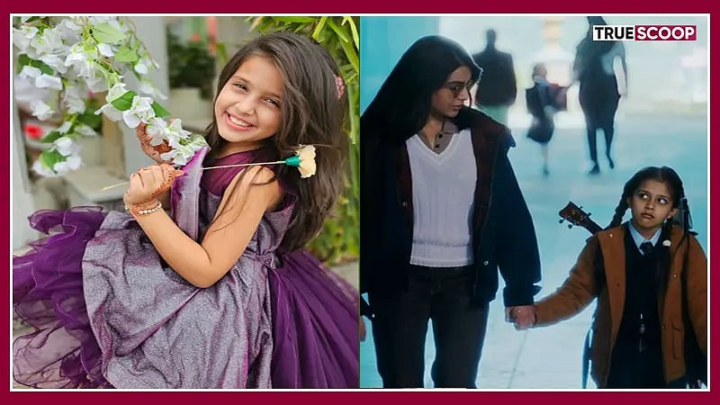 Honey Bunny actress Kashvi Majmundar reveals how she landed 'young ...