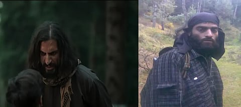 Amaran True Story: Who was real-life Altaf Baba, killed by Major Mukund ...