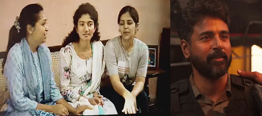 Amaran True Story: Where are Major Mukund's sisters Swetha & Nithya?