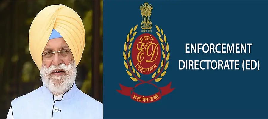 ED Jalandhar seize Rs 22.02 cr worth asset of Rana Sugars firm linked ...