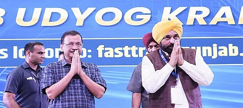 Fast Track Punjab Portal to boost investment launched; Check step-by ...