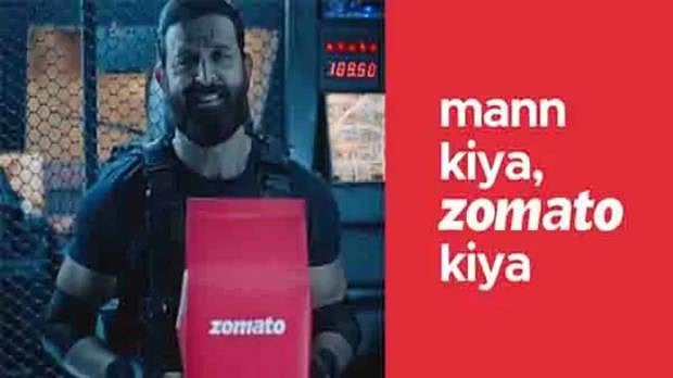 Zomato 'Mahakal Thali' advertisement amid controversy: Ujjain Temple ...