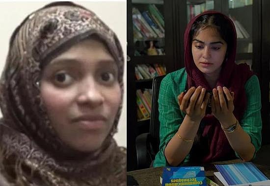 The Kerala Story True Story: Who is the real 'ISIS Bride' Nimisha AKA ...