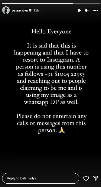 Bollywood Star Vidya Balan Falls Victim to Online Impersonation Scam