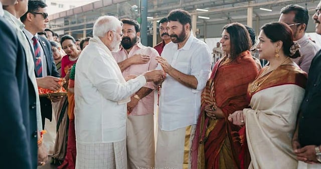 Mammootty-Modi Meeting: Did a Greeting Go Missing? Truth Behind the ...