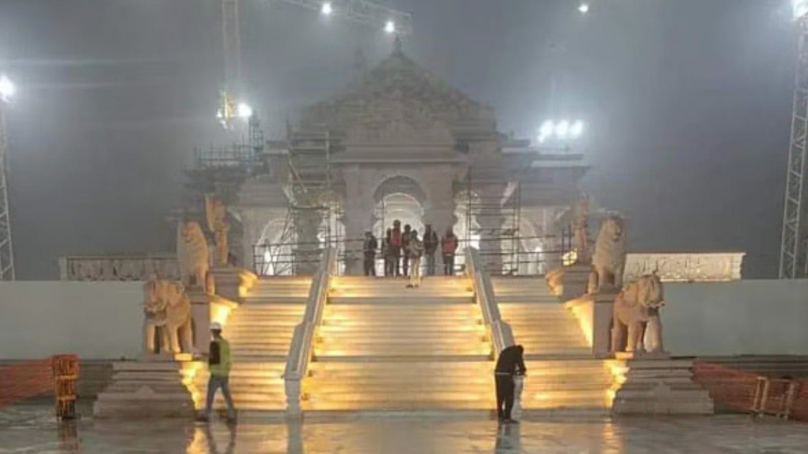 Ayodhya Ram Mandir Inauguration Live