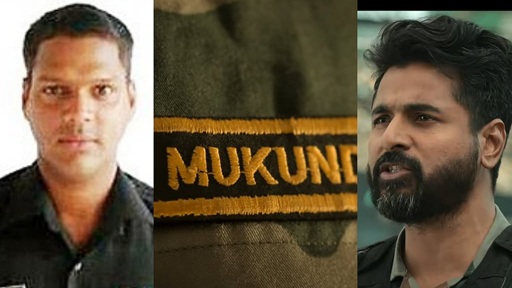 Siva Karthikeyan's "Amaran": Remembering Major Mukund Varadarajan, the ...