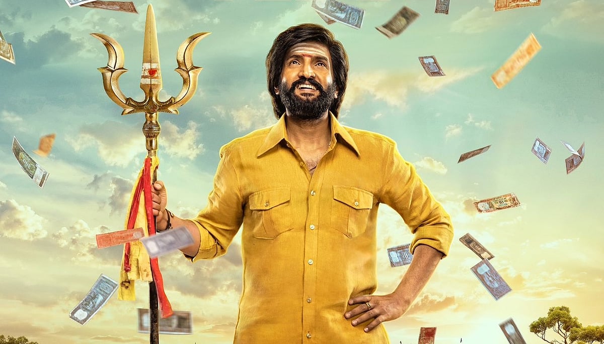 Vadakkupatti Ramasamy Vikatan Movie Review