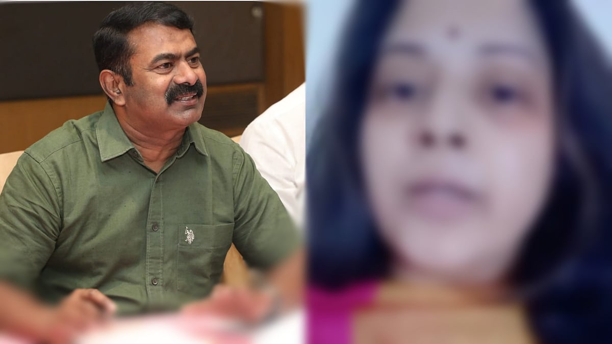 Actress Vijayalakshmi's Troubling Accusations Against NTK's Seeman