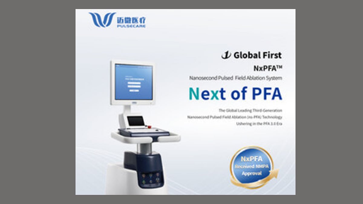 Pulsecare's NxPFA™ Gets NMPA Approval, Launches PFA 3.0 Era