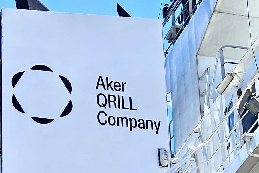 Aker QRILL Company is now a reality